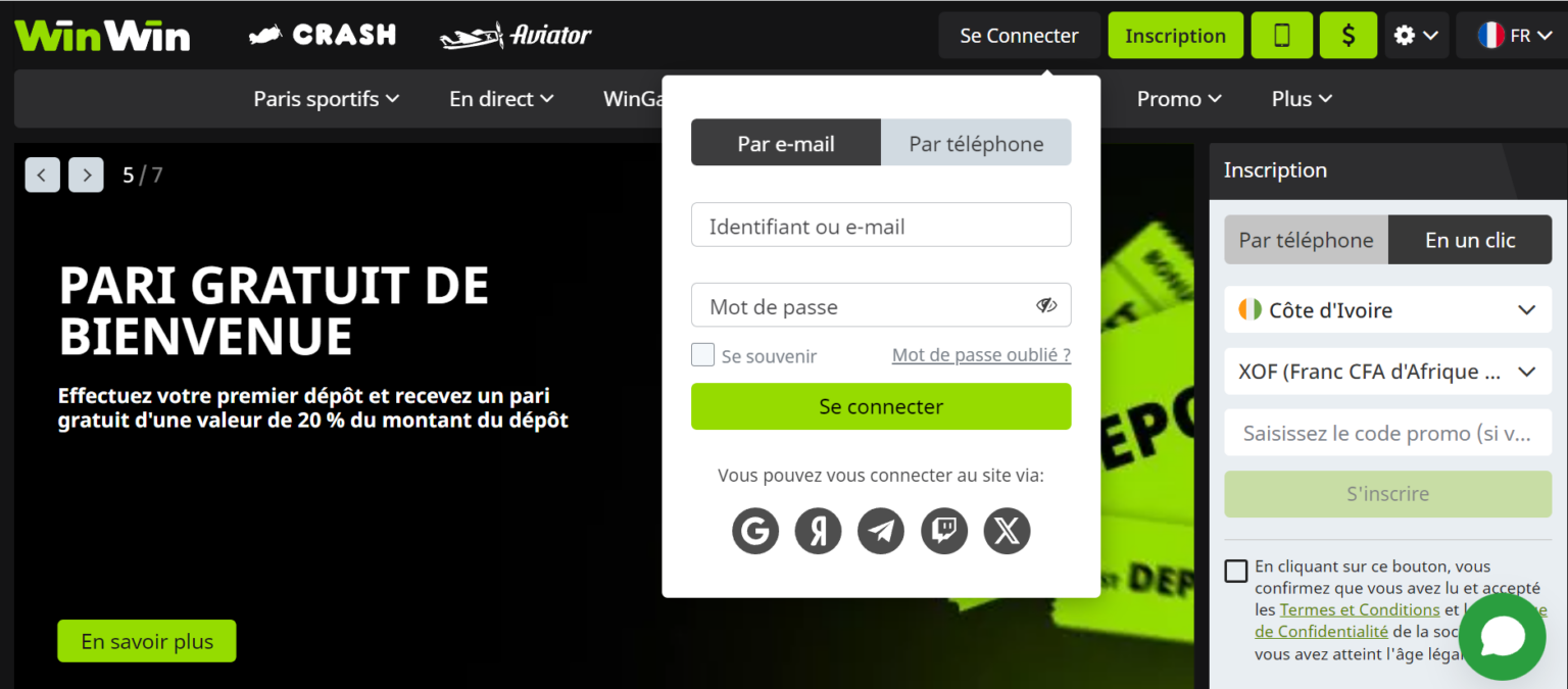 WinWin inscription complète ⇒ Inscription sur WinWin ⊳ Bonus 100 EUR ⊳ Connexion en ligne